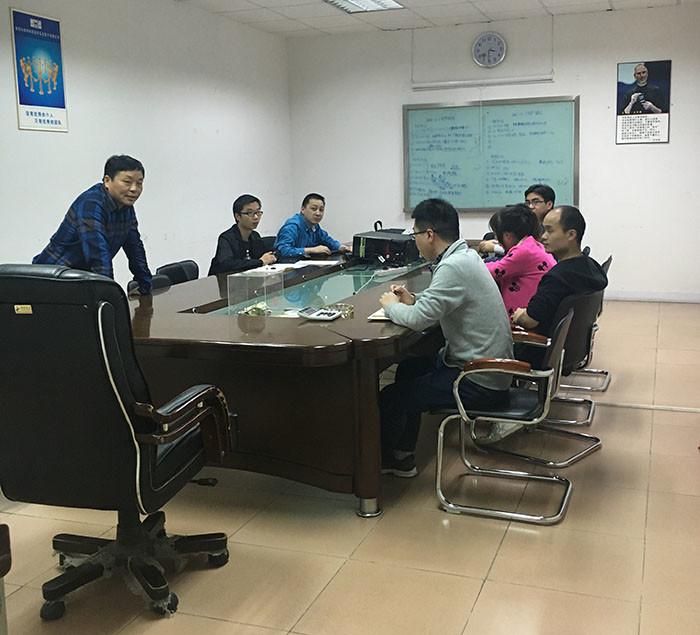 Fournisseur chinois vérifié - Dongguan Jinbilai Communication Technology Co.,Ltd