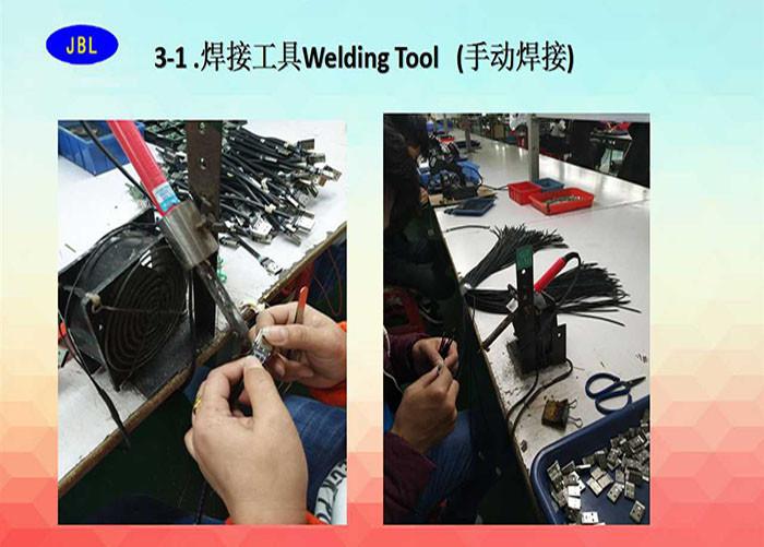 Fournisseur chinois vérifié - Dongguan Jinbilai Communication Technology Co.,Ltd