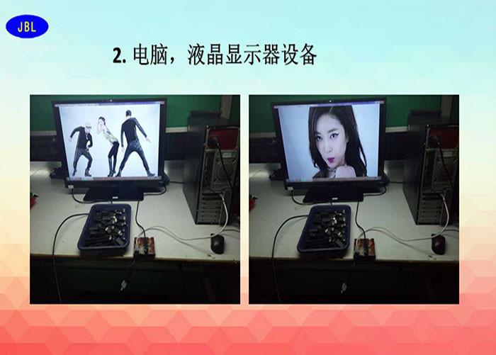 Fournisseur chinois vérifié - Dongguan Jinbilai Communication Technology Co.,Ltd