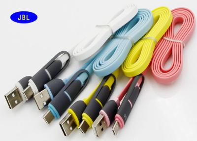 中国 SYNC白い裸の銅のIphone USBケーブル速い充満UL RoHSの証明 販売のため