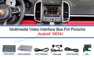 China Sistema de navegación de los Gps de DVR para Porsche - Macan Pimienta Panamera en venta