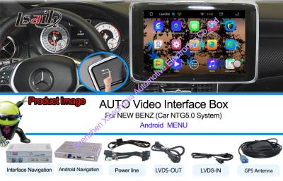 China CPU de BENZ Android Car Interface 800*480 HVGA 1.2GHZ con la navegación 9 del tacto - 12V en venta