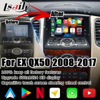 インフィニティ QX50 EX EX35 EX25 EX37 日産 スカイライン クロスオーバー Android HD スクリーン カープレイ Android 自動アップグレード
