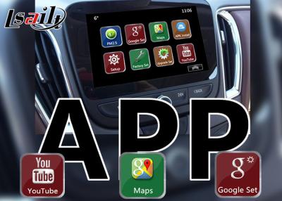 中国 シボレー・マリブのためのオールインワンGPSの運行箱2Gの内部メモリ 販売のため