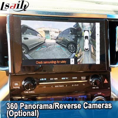 中国 3Gモジュールが付いているマルチメディア プレイヤーのフィリップスのマルチメディア車GPSの運行箱/可聴周波/ビデオ 販売のため