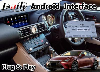 중국 Lsailt 4+64GB 1.8 GNz Lexus RC300 IS250 IS350용 안드로이드 자동차 내비게이션 박스 판매용