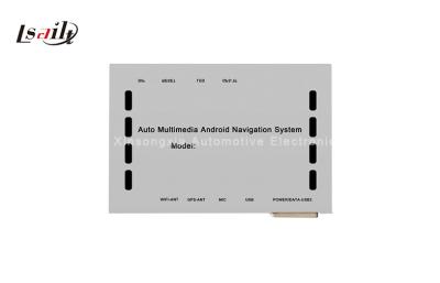 中国 車GPSのナビゲーション・システムの先駆的車のDVDプレイヤー、3G/WIFIのための人間の特徴をもつ運行箱 販売のため