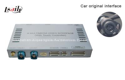中国 DC 9V - 12V Audi日産のマルチメディアはGPSの運行ビデオ レコーダーによってインターフェイスする 販売のため
