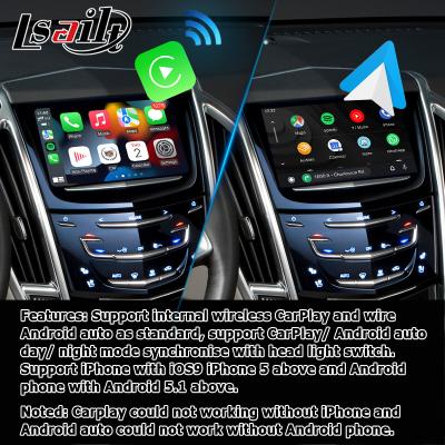 중국 캐딜락 SRX 큐 카플레이 안드로이드 오토 인터페이스 자동차 멀티미디어 운영 시스템 판매용