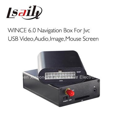 中国 JVCの単位のひるみの運行箱のアップグレード キット、LLT-JV3310 HD、KW-V10/V60/21/40 販売のため