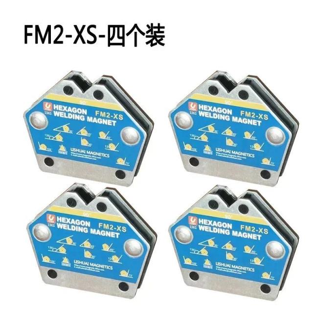 Magnet Arrow Magnetic Clamp Ferrite Welding Holder Fixer Angle Soldering Positioner