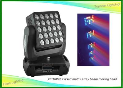 Cina 25*10w/12w ha condotto le luci del carrello del DJ del quadrato di alta luminosità di matrice di matrice del carrello del fascio dell'arpia in vendita
