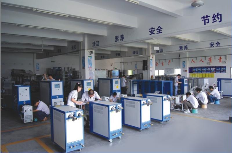 Fornecedor verificado da China - China Mold Temperature Control Unit Online Marketplace