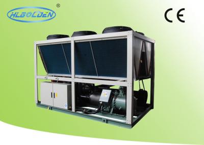 Cina L'aria commerciale della refrigerazione ha raffreddato la refrigerazione del refrigeratore della vite per il condizionatore d'aria in vendita