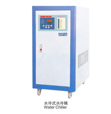 Cina Refrigeratore raffreddato ad acqua industriale con il serbatoio di acqua e la pompa idraulica in vendita