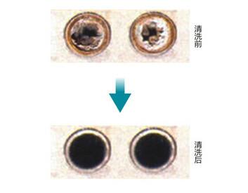 Cina pulitore acido del corridore della muffa di 12kw Resistantance, lavatrice della muffa in vendita