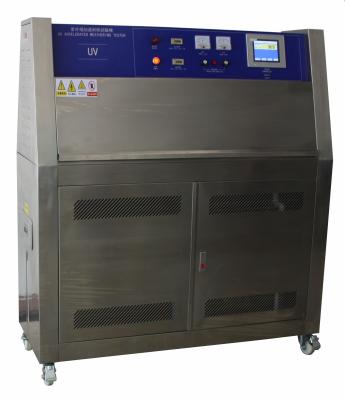 中国 プログラマブル コントローラが付いている環境テストの部屋を老化させる気候上の紫外線 販売のため