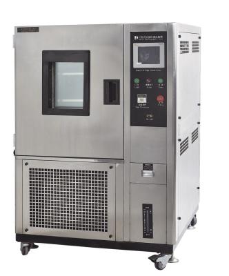Cina Apparecchiatura di collaudo ambientale su misura di umidità di temperatura per elettronico/alimento in vendita