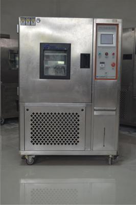 Cina Camere LCD di umidità di temperatura del touch screen nelle prove dell'apparecchio elettrico in vendita