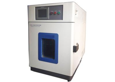 Cina Camera temporanea di umidità di temperatura di umidità della camera di stabilità d'acciaio di promozione per elettronico in vendita