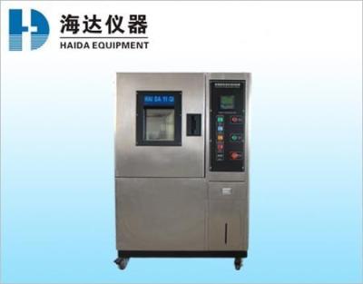 Cina Prova ambientale programmabile HD-80T di umidità di temperatura della camera di prova in vendita