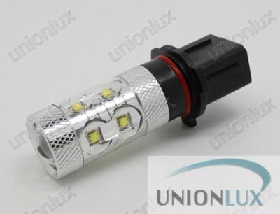 中国 導かれたフォグランプのクリー族の穂軸は 50w P13W 車/トラック ライトが付いている自動ランプを導きました 販売のため