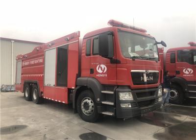 Κίνα SS304 αφρός 7 τόνου και συνδυασμένο νερό πυροσβεστικό όχημα βυτιοφόρων με τον αναμικτήρα αφρού προς πώληση