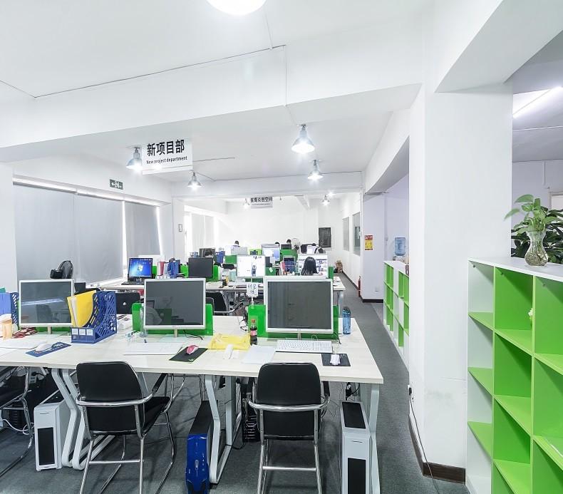 Fornitore cinese verificato - Xiamen Dole Mei Three Technology Co., Ltd.