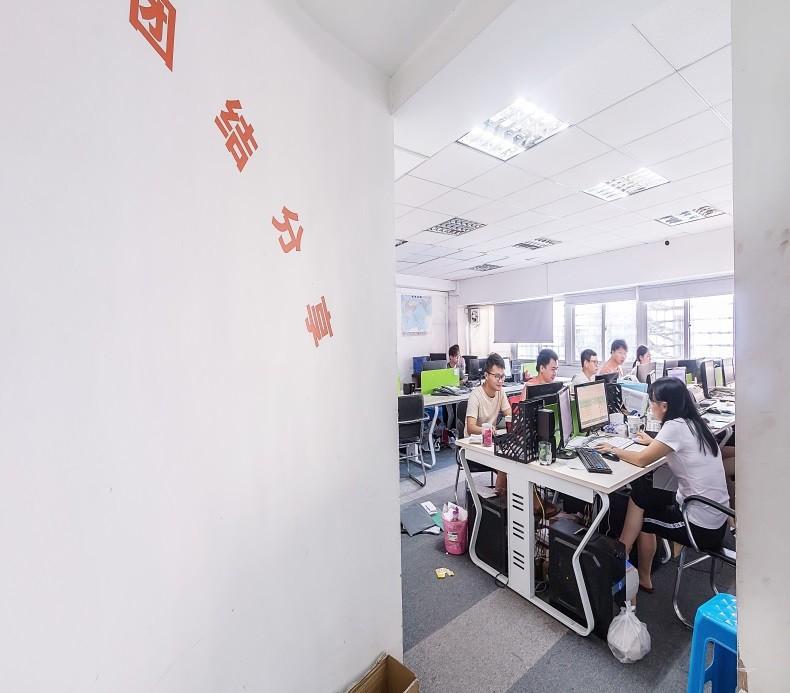 Fornitore cinese verificato - Xiamen Dole Mei Three Technology Co., Ltd.