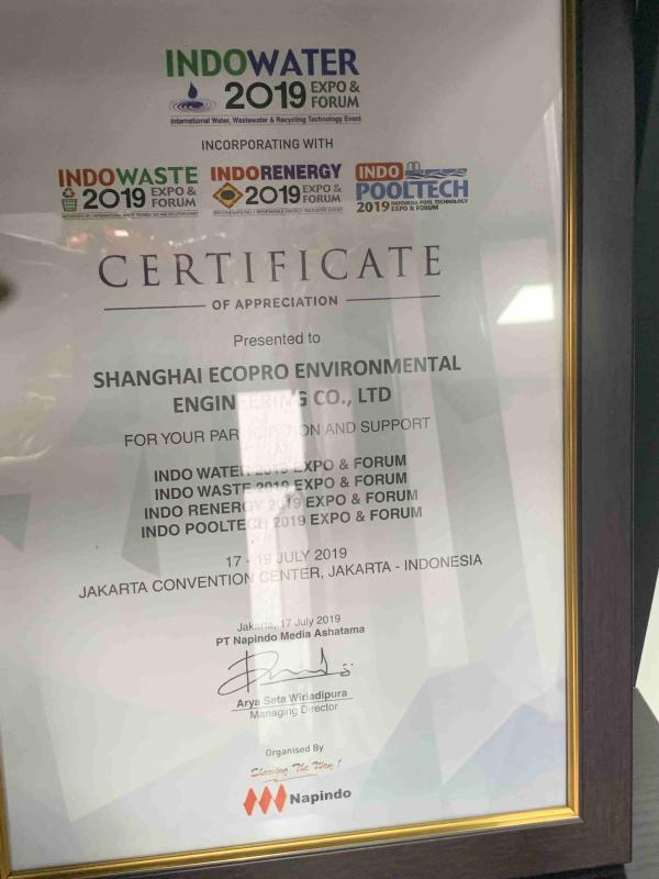 Certificate of Appreciation - Shanghai Ecopro Environmental Engineering Co., Ltd.