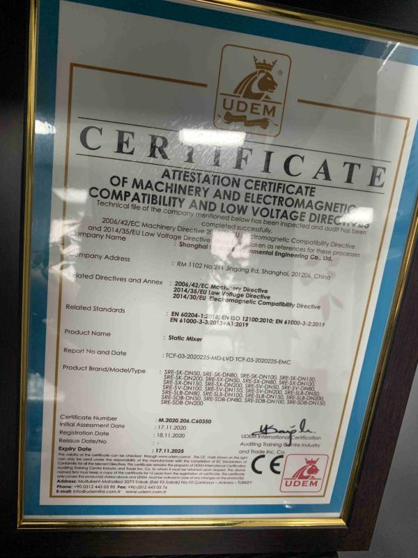 Certificate - Shanghai Ecopro Environmental Engineering Co., Ltd.