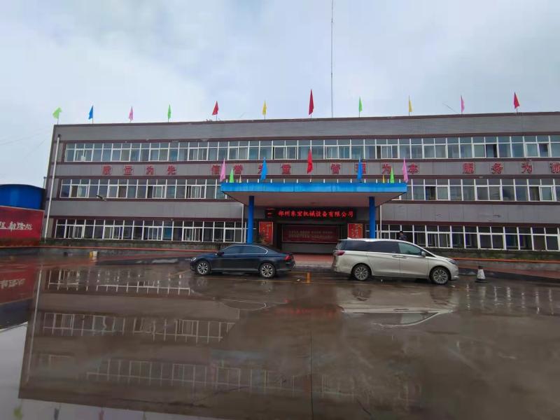 Fornecedor verificado da China - Zhengzhou Donghong Mechanical Equipment Co., Ltd.