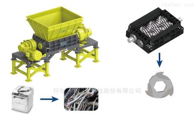 중국 110kW 전력 스테인레스 스틸 폐기물 냉장고 분쇄 및 해체 생산 라인 판매용