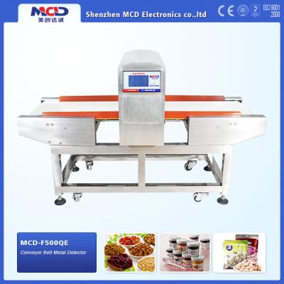 China Detector de metais automático inteligente do microcomputador para a indústria alimentar à venda