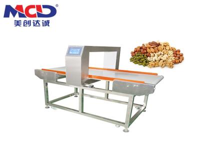 China Porca de caju não-ferrosa ferrosa dos detectores de metais da indústria alimentar da correia transportadora do SUS à venda