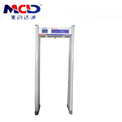 中国 乗客の走査器の金属の検出システム/金属探知器の防犯ゲートMCD -800A 販売のため