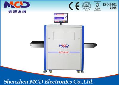 Cina Analizzatore professionale della borsa dell'aeroporto, macchina φ0.254mm dell'analizzatore del bagaglio di X Ray con risoluzione in vendita