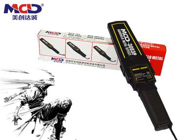 Cina Metal detector tenuto in mano di rendimento elevato per il controllo di sicurezza MCD-3003B2 in vendita