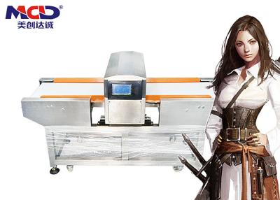 China Do detector de metais inteligente do alimento do tela táctil detectores de metais impermeáveis da indústria alimentar à venda