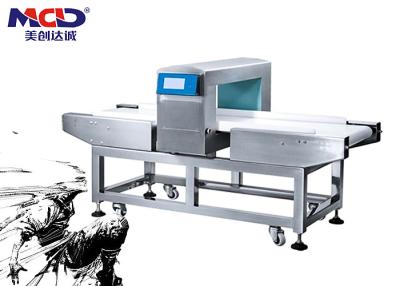 China O detector de metais inteligente do alimento do tela táctil Waterproof uma sensibilidade de 10 níveis à venda