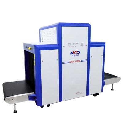 Cina Penetrazione affidabile dell'acciaio dell'analizzatore 34mm del bagaglio di Dual View X Ray per pubblica sicurezza in vendita