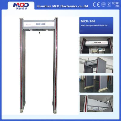 Cina Il metal detector di progressione del controllo di sicurezza dell'arco con multi individua la struttura di porta di zone in vendita