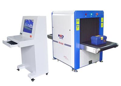 China Inspección de 220AVC 0.22m/S X Ray Baggage Scanner For Security en venta
