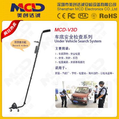 Cina Specchio di ispezione del veicolo dello schermo di multimedia con la macchina fotografica di DVR in vendita