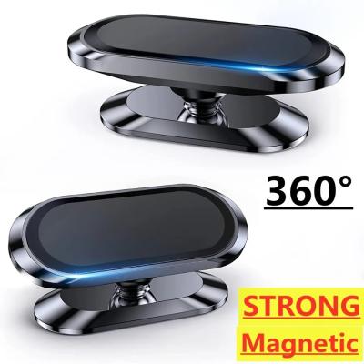 China Suporte Magnético para Celular de Carro Suporte Móvel para Celular com Ventilação de Ar Suporte Magnético GPS no Carro à venda