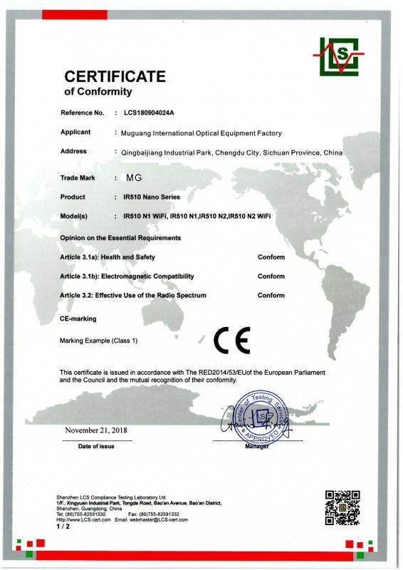 CE - Muguang International Optical Equipment Factory