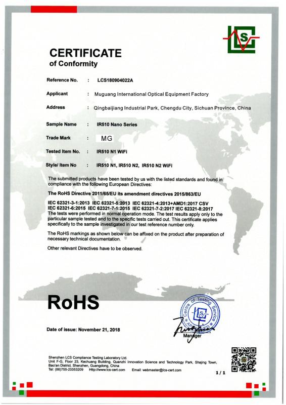 RoHS - Muguang International Optical Equipment Factory