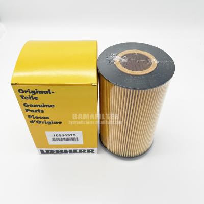 China 0.3kg Partes de máquinas de engenharia Filtro de óleo hidráulico 10044373 51055040110 à venda