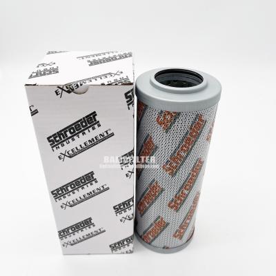 中国 重量 KG 1.5 P550251 水力オイルフィルターシステムの代替フィルター要素 販売のため