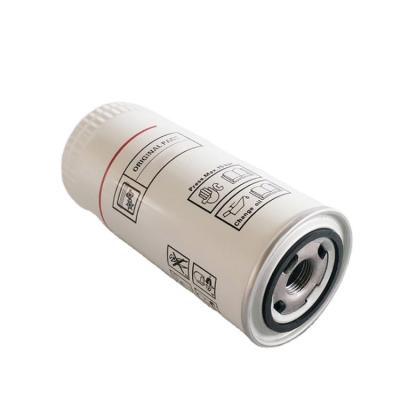 Cina Elemento di filtro dell'olio del compressore d'aria 1092035894 per alberghi e filtrazione efficace dell'olio in vendita